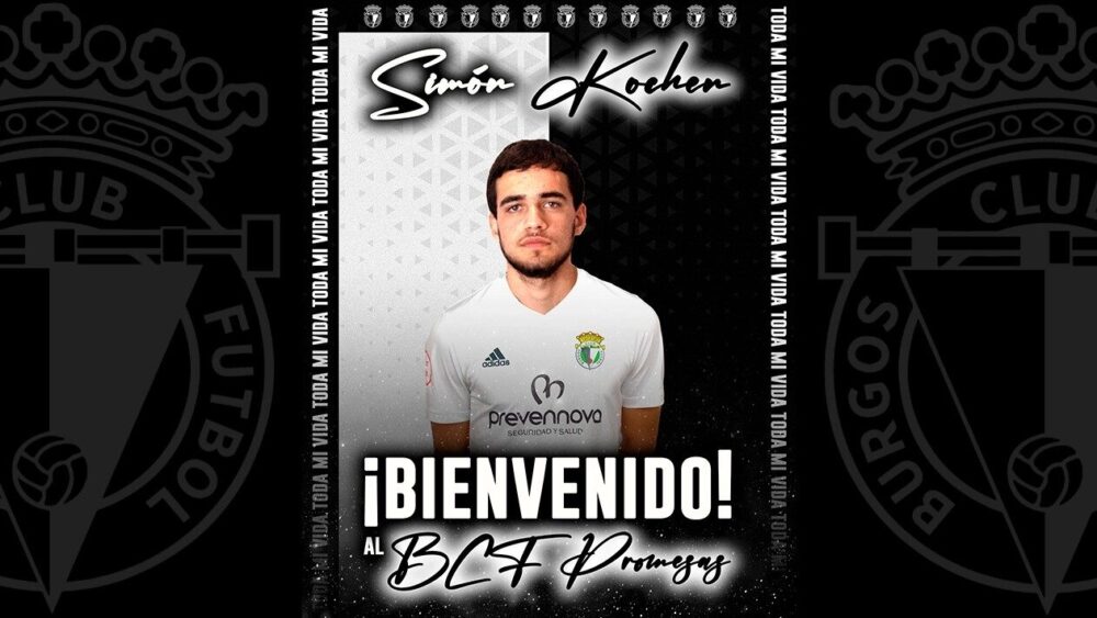 El delantero argentino Simón Kochen, refuerzo para el Burgos CF ...